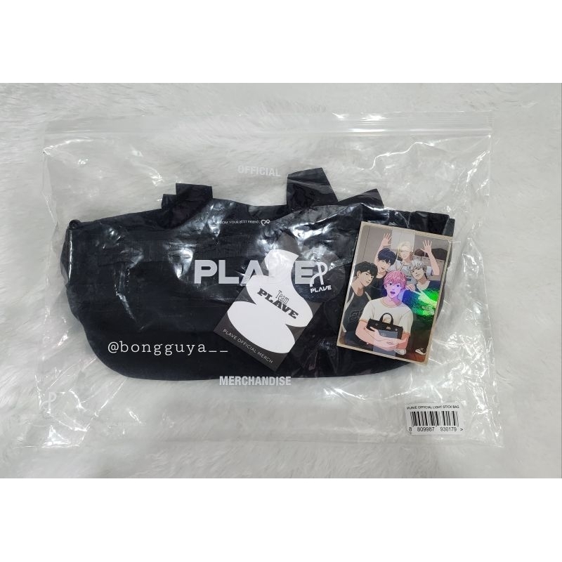 พร้อมส่ง PLAVE :: LIGHT STICK BAG กระเป๋าใส่บง พร้อมการ์ดโฮโลแกรม ...