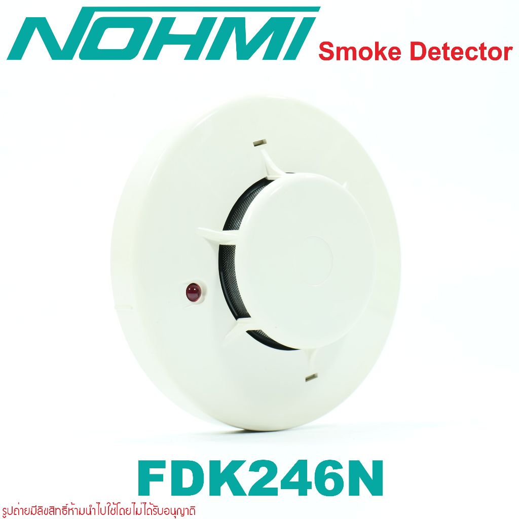 FDK246N NOHMI FDK246N Smoke Detector อุปกรณ์ตรวจจับควัน แบบโฟโต้อิเล็ก ...