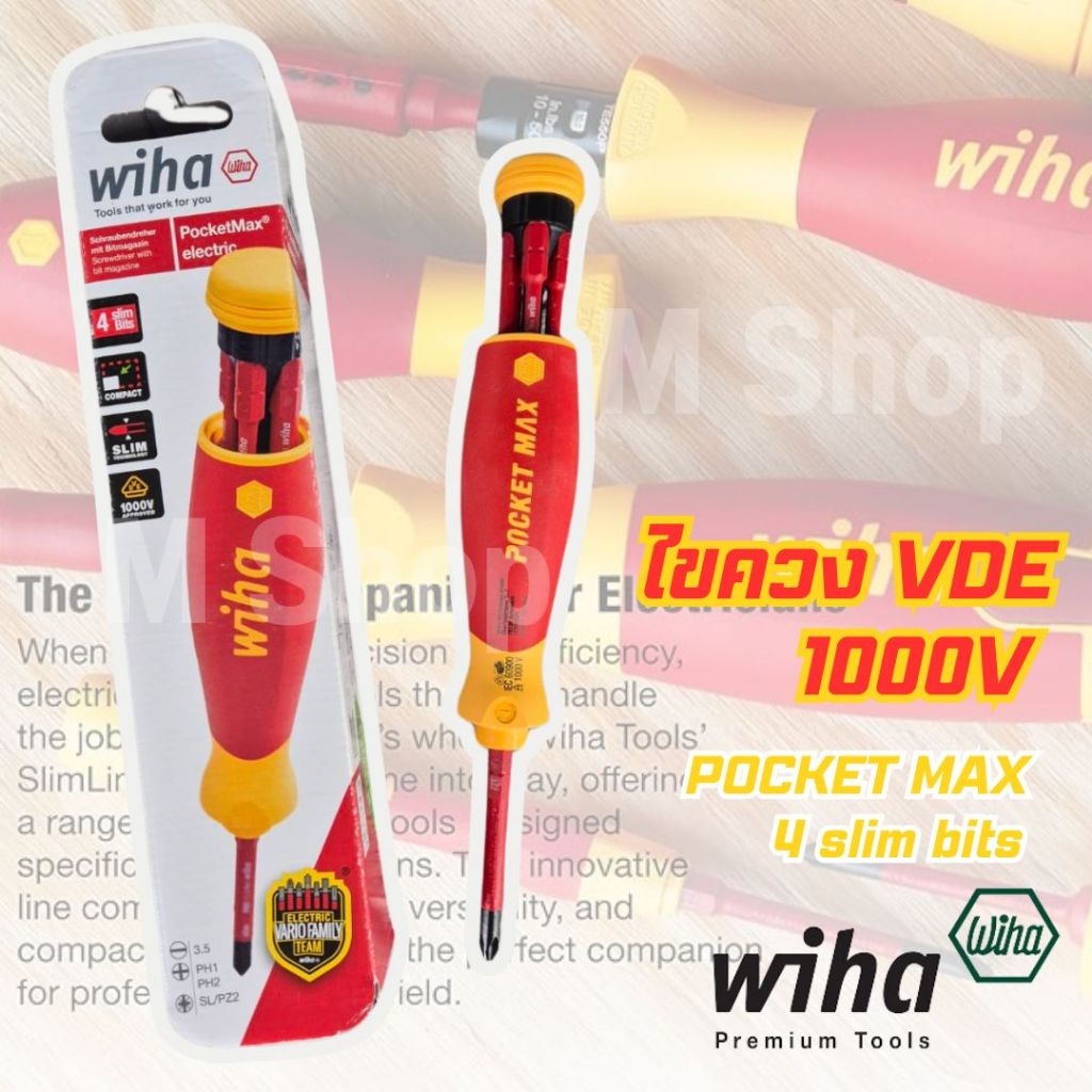 ไขควง VDE Wiha 4 slim ** รับประกัน แท้ 100% ** | Shopee Thailand