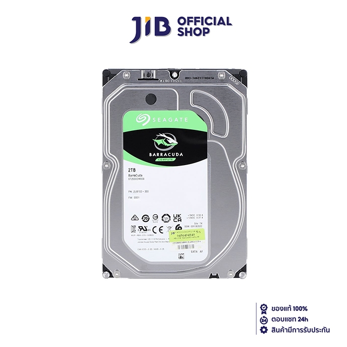 2 TB 3.5 INCH HDD (ฮาร์ดดิสก์ 3.5 นิ้ว) SEAGATE BARRACUDA - 7200RPM SATA3 (ST2000DM008) | Shopee ...
