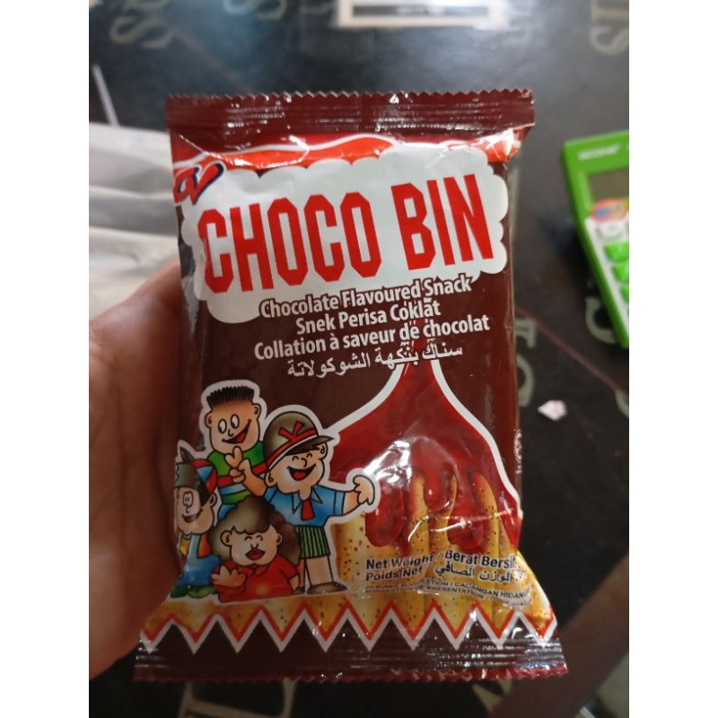ขนมเคลือบช็อคโกแลต choco bin บรรจุ 30 ชิ้น/แพค | Shopee Thailand