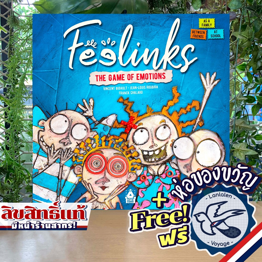 Feelinks [EN] ห่อของขวัญฟรี [Boardgame] | Shopee Thailand