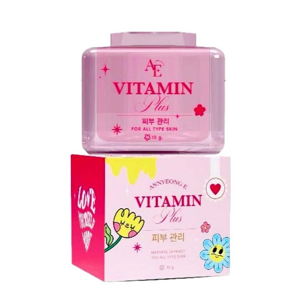 ครีมอันยอง อี วิตามิน พลัส ANNYEONG E VITAMIN PLUS (ปริมาณ 10 กรัม) | Shopee Thailand