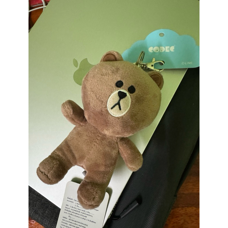 rare พวงกุญแจหมีบราวน์ Line Friends Brown Keychain Codec Creation | Shopee Thailand