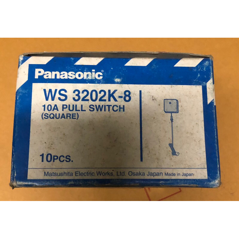 Panasonic สวิตซ์กระตุก กระตุก WS 3202K-8 10A (Pull Switch) | Shopee ...