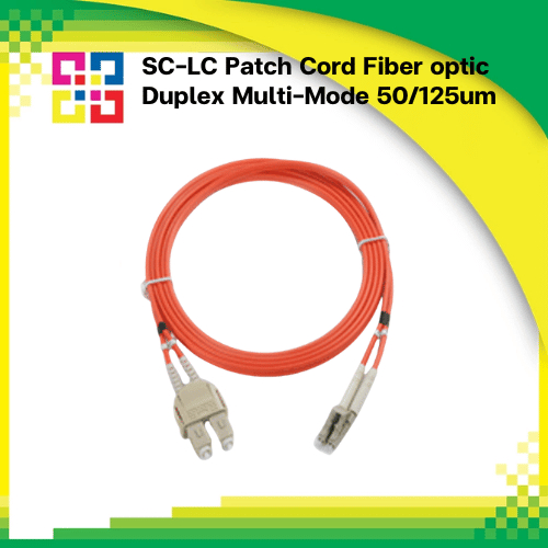 สายไฟเบอร์ออฟติกสำเร็จรูป SC-LC Patch cord Fiber Duplex Multi-mode 3M (OM2) LSZH - BISMON ...