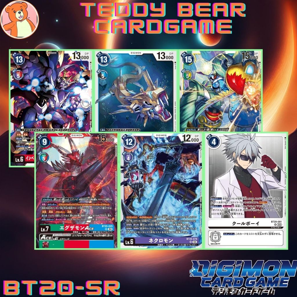 Digimon Card Game BT20: Over The X Single Card (SR) | Shopee Thailand