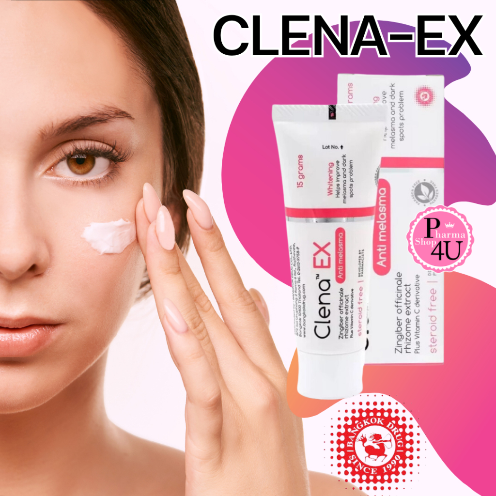 Clena EX Anti melasma คลีน่า เอ็กซ์ แอนตี้ เมลาสม่า (ผลิตภัณฑ์บำรุงผิว ...