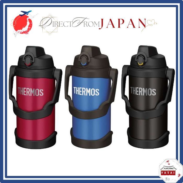 THERMOS 2L Vacuum Insulated Sports Jug, FJQ-2000, Cold-Only, Available in 3 Colors 【Direct from ...