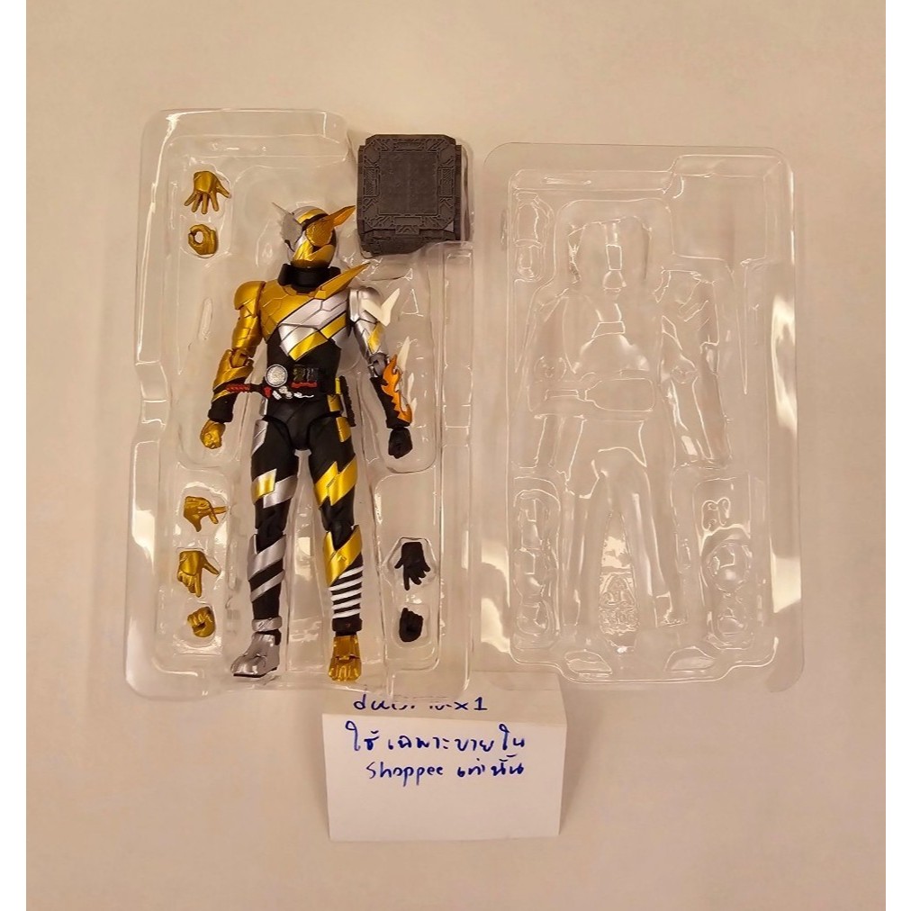 Bandai SHF Kamen Rider Build Trial Form Rabbit Dragon Figuarts แท้ มือ ...