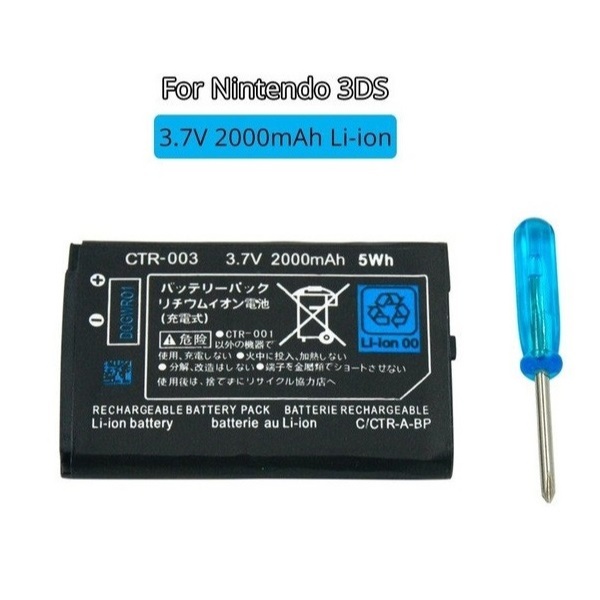 *พร้อมส่ง แบต 3ds Battery แบตเตอรี่ Nintendo 3DS พร้อมไขควง | Shopee ...