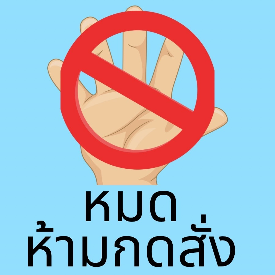 Bamelas Coffee กาแฟ ปรุงสำเร็จ ขนาด 200 กรัม กาแฟ คนรักสุขภาพ พร้อมดื่ม น้ำตาลน้อย (20กรัม x 10 ...