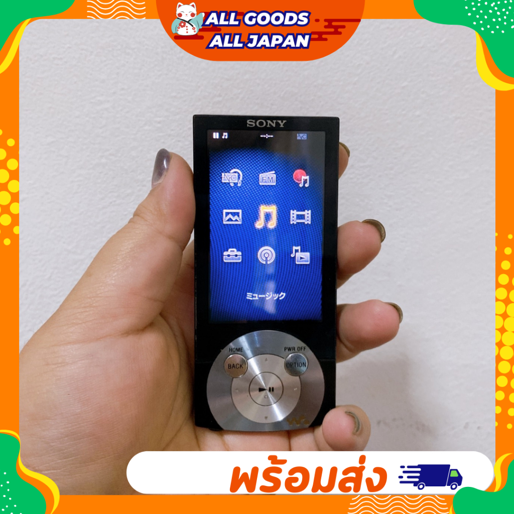 Sony Walkman NW-A845 + สายชาร์จ | Shopee Thailand