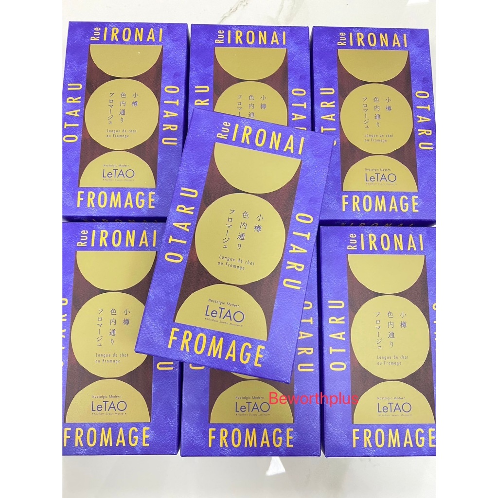 [พร้อมส่ง] Letao Otaru Langdosha Fromage คุกกี้เนื้อกรอบนุ่ม คุกกี้รสชีสมาสการ์โปเน่จากอิตาลี ...