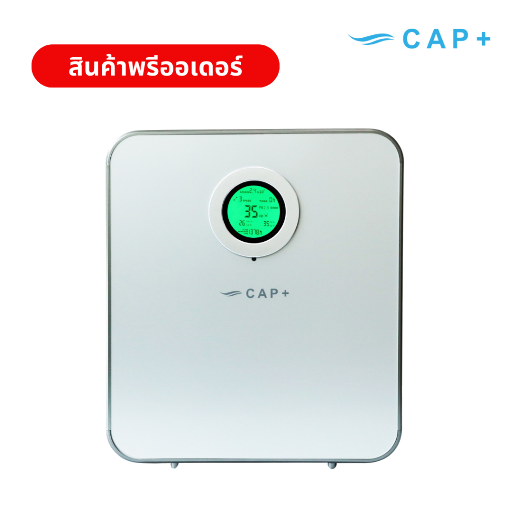 Shopee Thailand | ซื้อขายผ่านมือถือ หรือออนไลน์