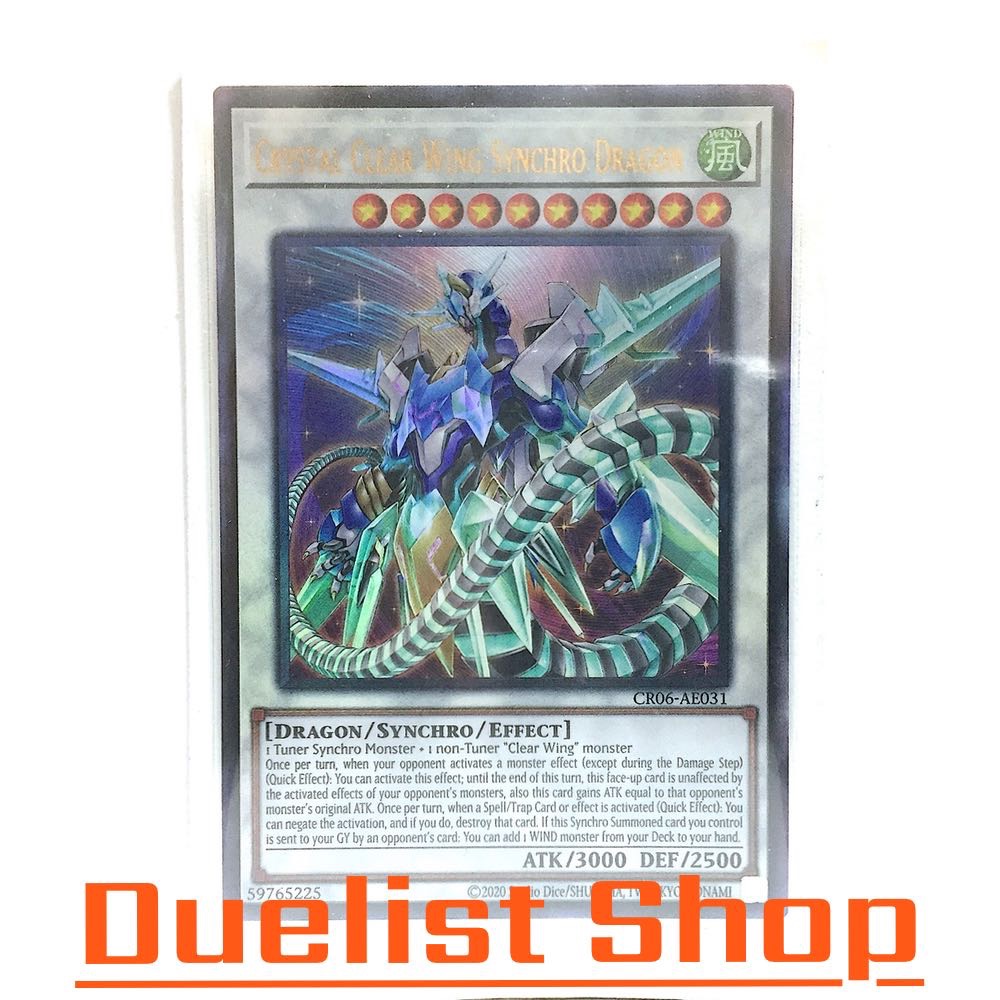 Crystal Clear Wing Synchro Dragon (UL) Monster Wind Level10 [Dragon ...