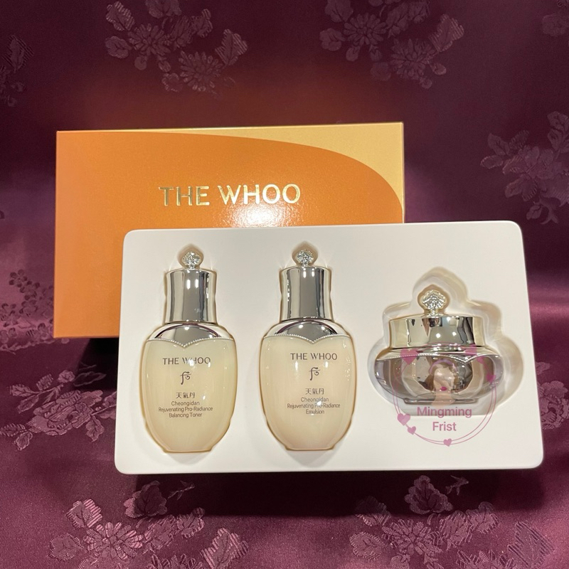 The history of Whoo Cheongidan Rejuvenating Pro-Radiance 3pcs Gift Set ...