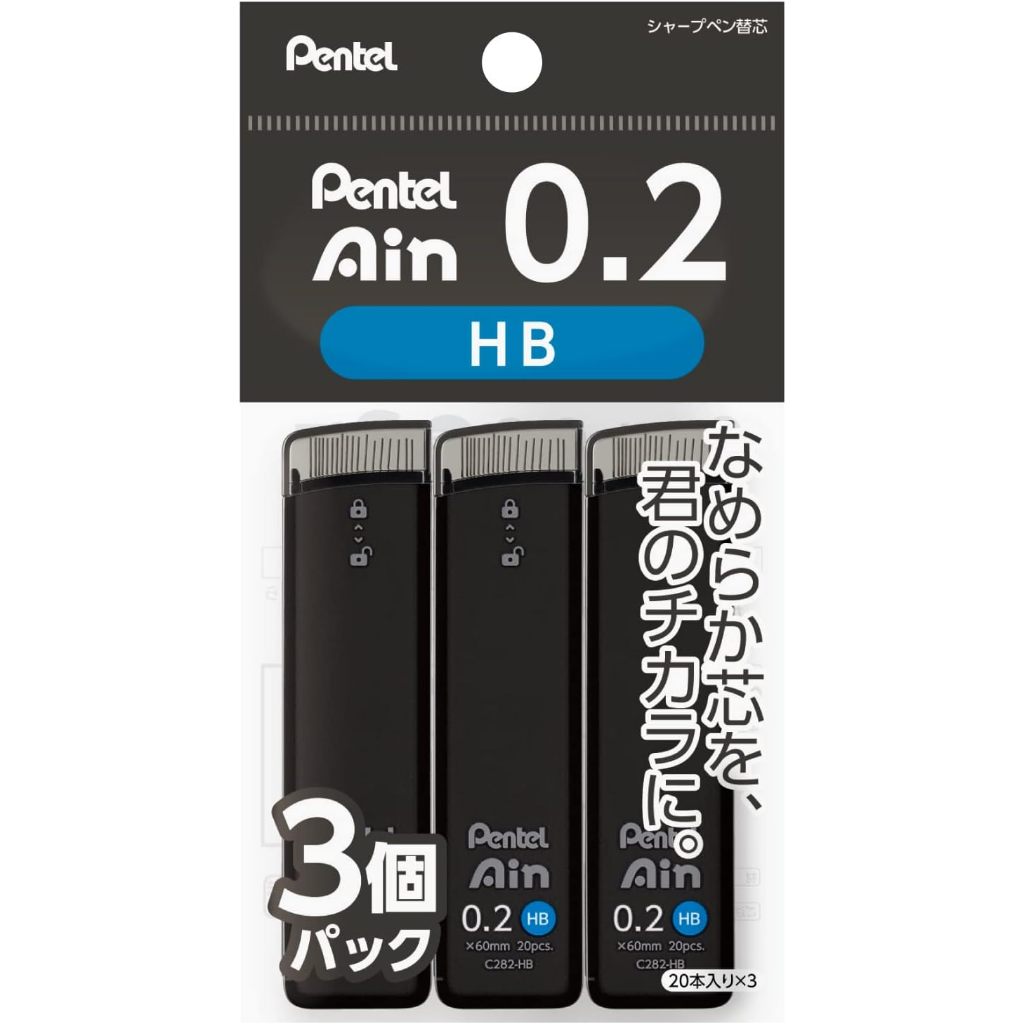 【Direct from Japan】Pentel Mechanical Pencil Lead Pentel Ainไส้ดินสอกด 0 ...