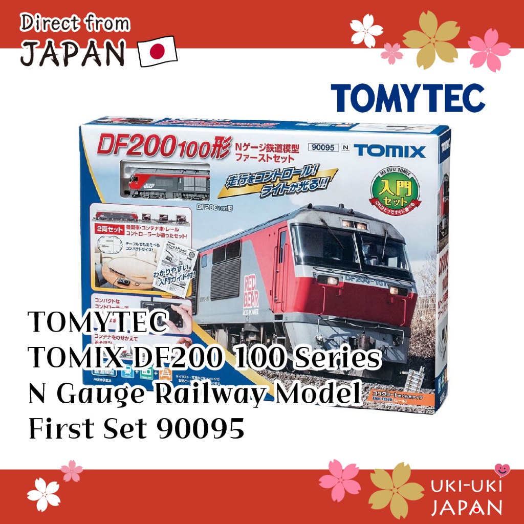 TOMYTEC TOMIX DF200 100 Series N Gauge Railway Model First Set 90095【Direct from Japan】 | Shopee ...