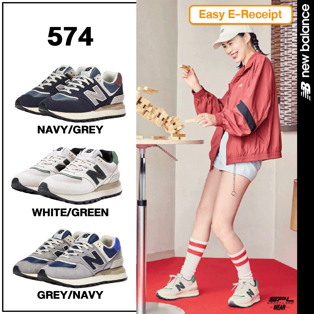 New Balance Collection รองเท้าผ้าใบ NB UX 574 U574LGFW / U574LGFN ...