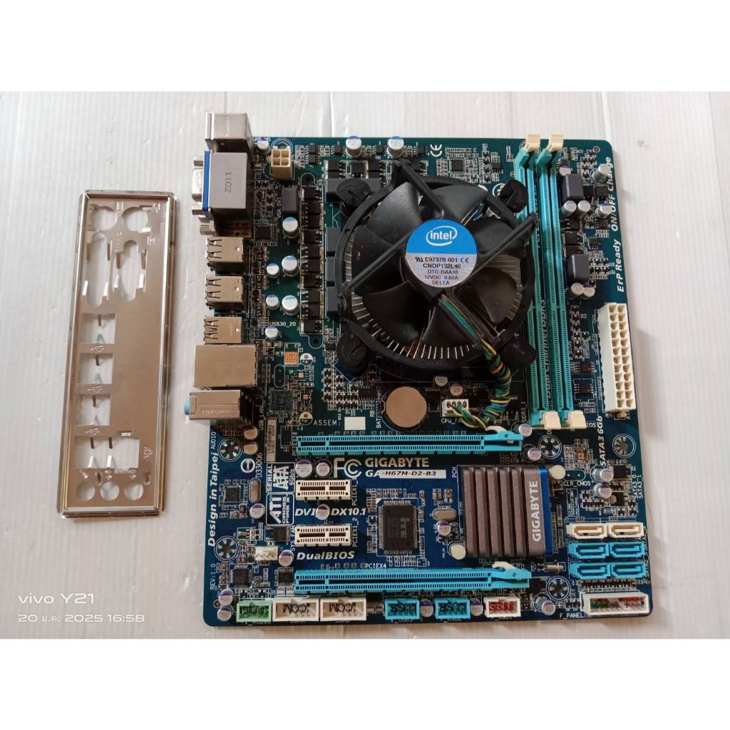 Mainboard 1155 Gigabyte GA-H67M-D2-B3 + CPU Intel i7-2600 (8M Cache, 3 ...