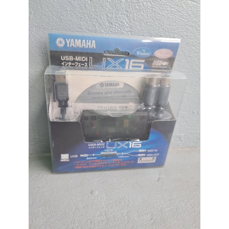 Yamaha Usb-midi UX16 มือ1ไม่ผ่านการใช้งาน | Shopee Thailand