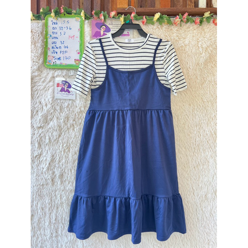 F2F ชุดเดรสยาวสีกรมป้ายเกาหลี | Shopee Thailand