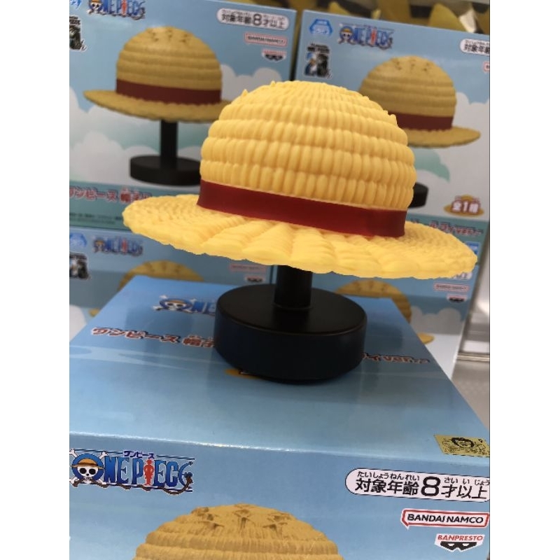 [พร้อมส่ง บุบเล็กน้อย] ONE PIECE Hat Room Light Monkey D. Luffy ...