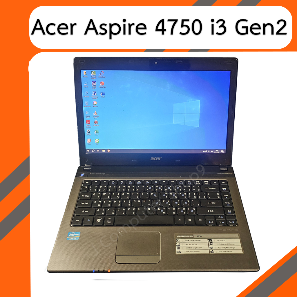 Notebook Acer Aspire 4750 Core i3 Gen2 Ram 8GB [มือสอง](อ่านรายละเอียด ...