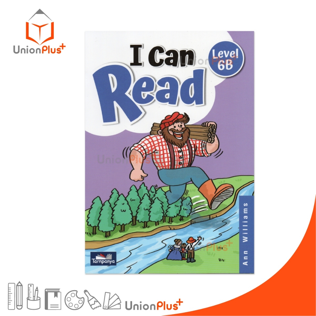หนังสือ I Can Read Level 6B สำนักพิมพ์ ธารปัญญา Tarnpanya ...