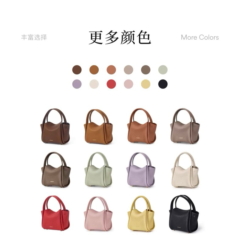 👜พรีออเดอร์ 12-15วัน [แบรนด์แท้💯] กระเป๋า Songmont Bag - Mini Song Bag ...