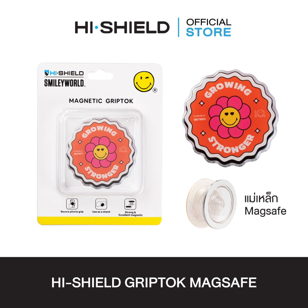 HI-SHIELD Acrylic Griptok Magnetic GRIP & STAND - กริ๊บต๊อกอะคริลิค ...