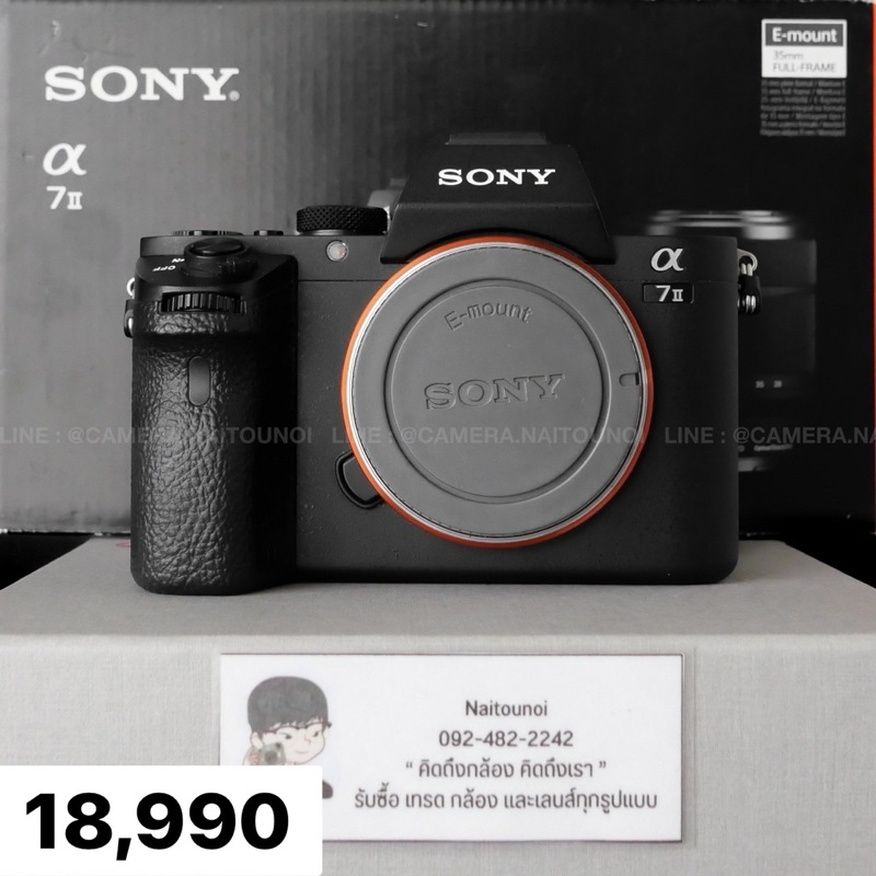 ( Used!! ) Sony A7 II Black | Shopee Thailand