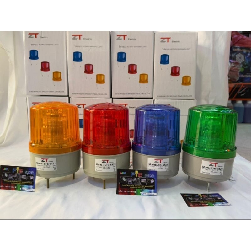 ไฟไซเรน LEDไฟกระพริบ รุ่น LTE-5121 ZT 5นิ้ว รองรับไฟ 12V,24V,110V,220V ...