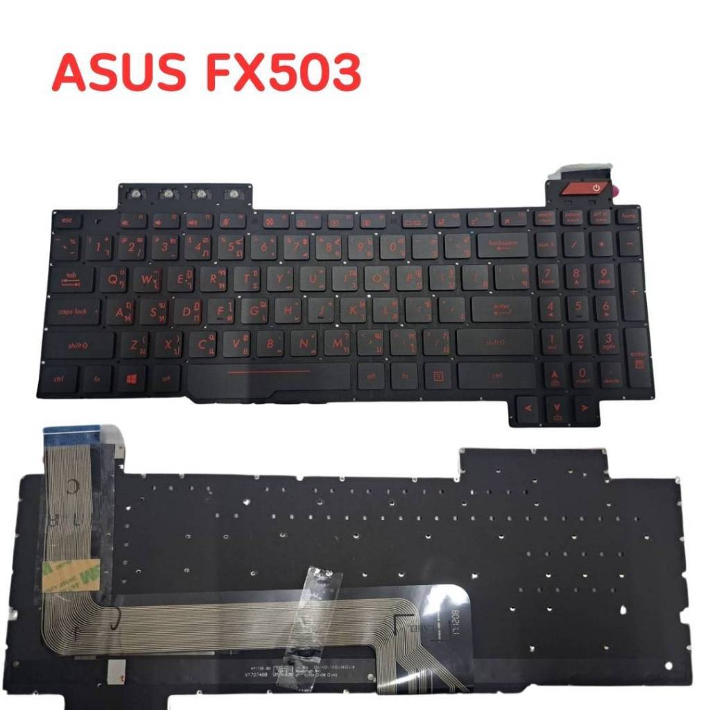 KEYBOARD ASUS FX503 มีไฟ ใช้ได้กับรุ่น ASUS FX503 FX503V FX503VD ...