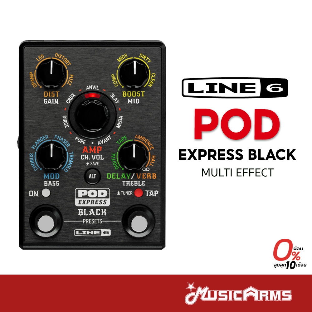 Line 6 POD Express Black มัลติเอฟเฟค Music Arms | Shopee Thailand