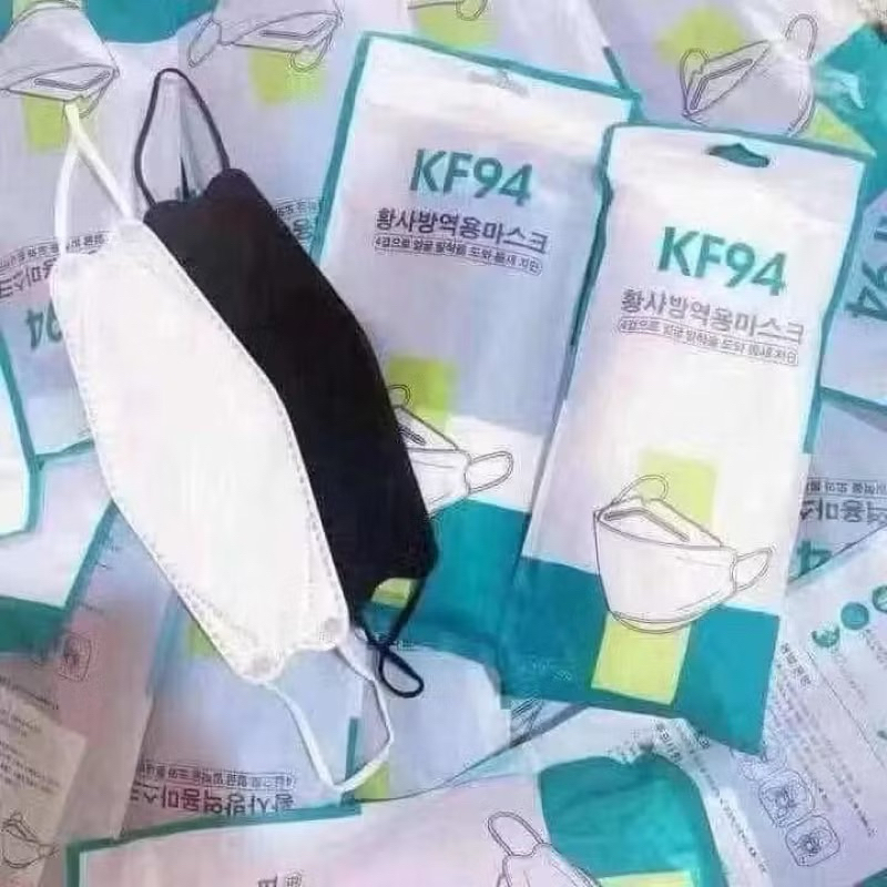 Mask KF94 1แพ็ค 10 ชิ้น หน้ากากอนามัยเกาหลี งานคุณภาพ | Shopee Thailand
