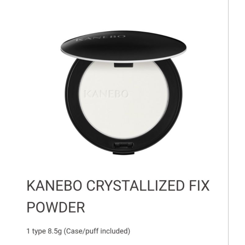 KANEBO CRYSTALLIZED FIX POWDER 8.5G | Shopee Thailand