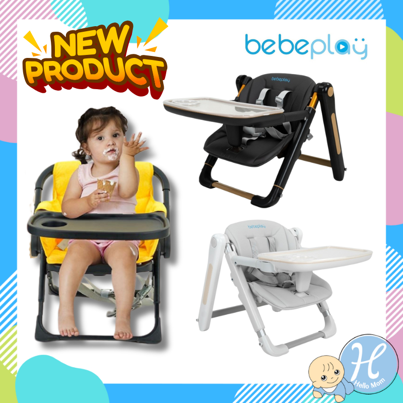 [ส่งแมส]Bebeplay เก้าอี้พกพา ECO/Travel Booster Seat เก้าอี้ทานข้าวเด็ก ...
