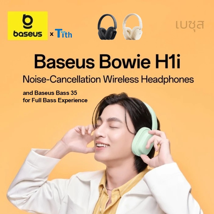 Baseus หูฟังบลูทูธไร้สาย รุ่น Bowie H1i และ Base 35 (แถมฟรี Type-C 3A ...