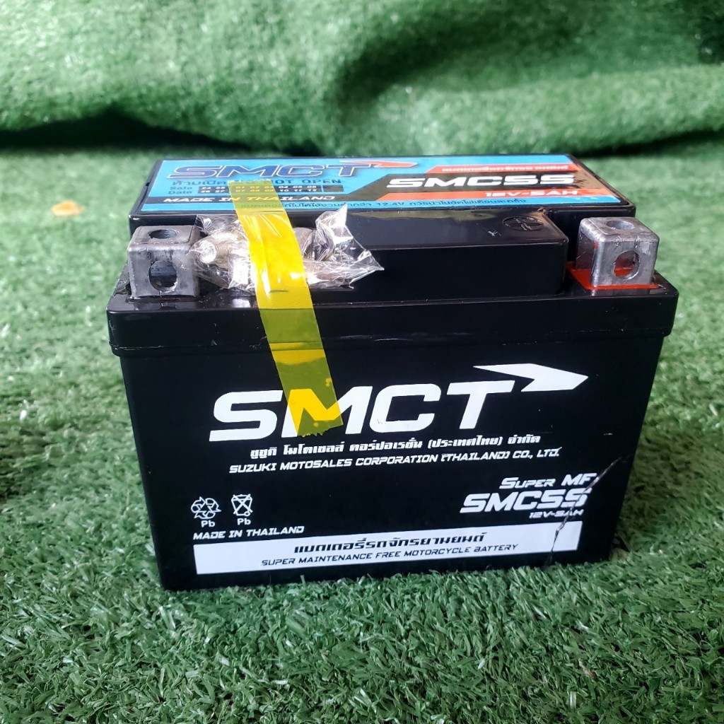 แบตเตอรี่ 12 โวลท์ 5 แอมป์ SMCT แบบแห้ง ใส่รถจักรยานยน์ SUZUKI ทุกรุ่น ...