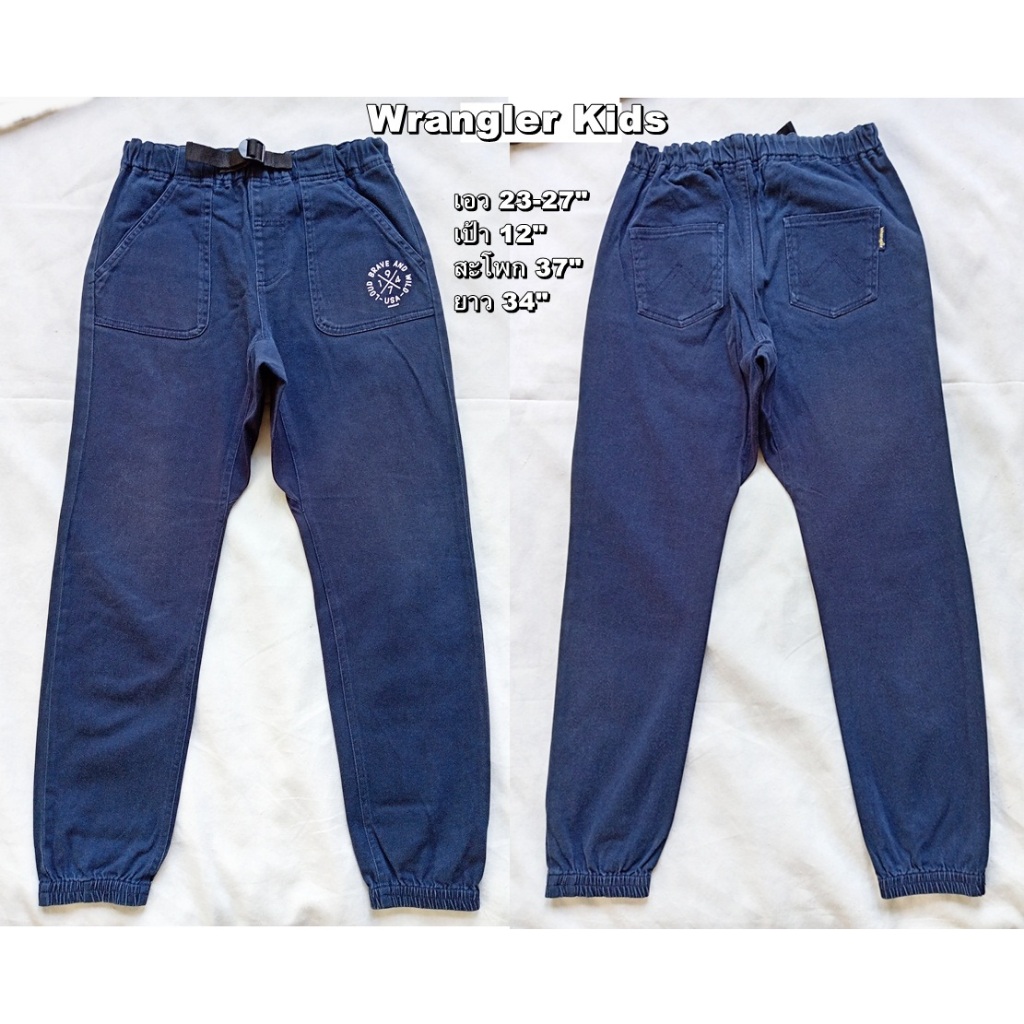 Wrangler Kids กางเกงจ๊อกเกอร์เด็ก-สียีนส์ ไซส์ 23-27"สูง 145-155cm(สภาพเหมือนใหม่)-Unisex ...