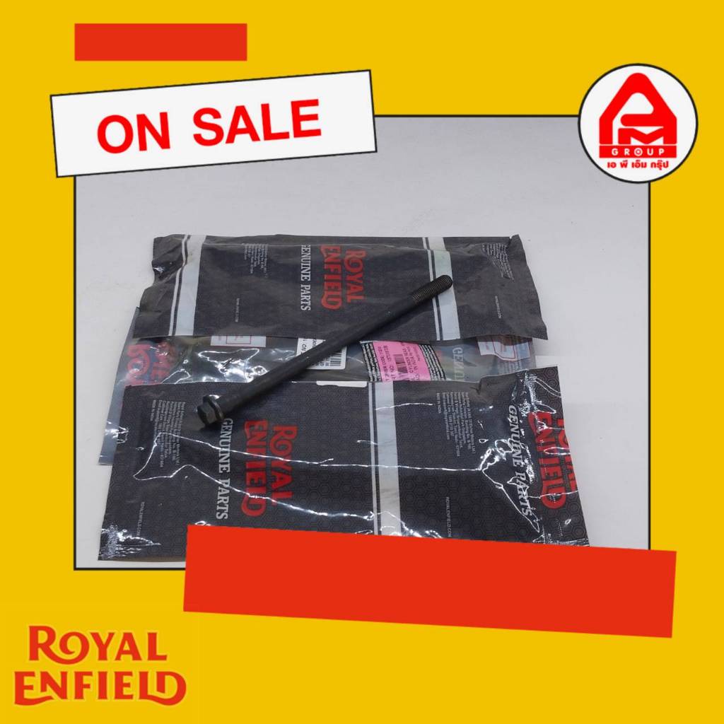 โบล์ท ฝาสูบ แท้ รุ่น CLASSIC,BULLET,HUNTER,METEOR 350 Royal Enfield น๊ ...