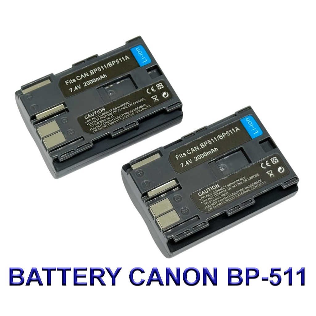 (PACK2) BP-511 \ BP-511A \ BP511 Camera Battery for Canon 1D,10D,20D,30D,40D,50D,5D,300D,G1,G2 ...