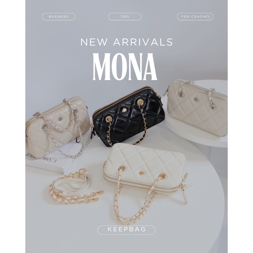 KEEP รุ่น ' Mona ' bag รุ่นใหม่กระเป๋าสะพายข้างใบเล็ก [มีบริการหลังการ ...