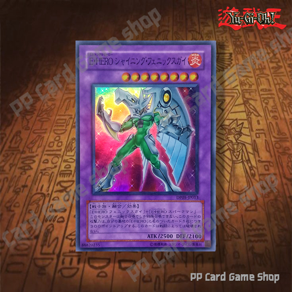 Elemental HERO Shining Phoenix Enforcer [DP05-JP013] (Super Rare) 88820235 การ์ดยูกิ Yugioh ...