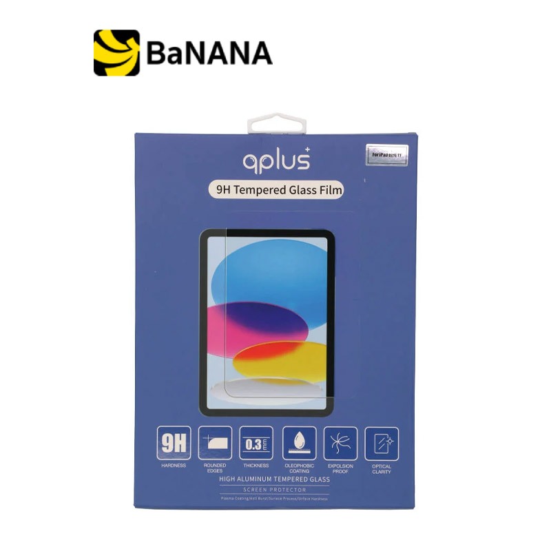 ฟิล์มกันรอย QPLUS TG Film iPad Air 11" M3 (2025)/iPad Air 11" M2 Clear by Banana IT | Shopee ...
