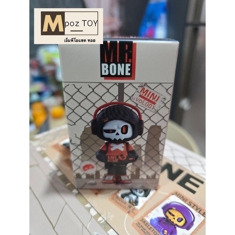 [พร้อมส่ง] Mr.Bone Mini Vol.001 blindbox สุ่ม | Shopee Thailand