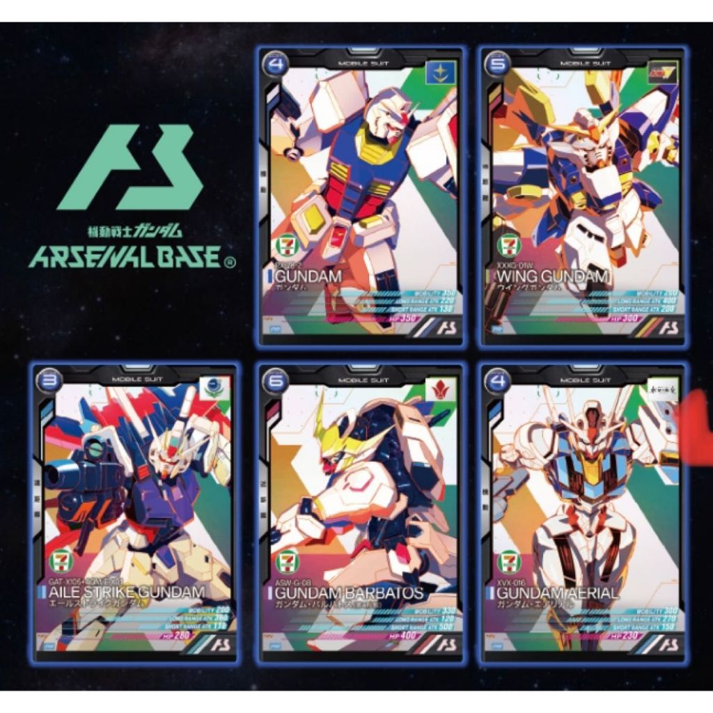 Mobile Suit Gundam x 7-11 Arsenal Base Card PR-49,50,51,52,53 งานแท้ ...