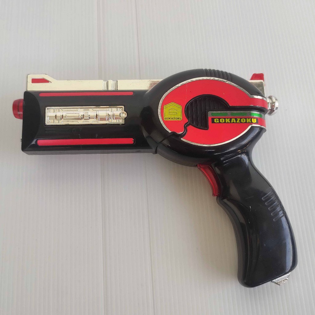 Bandai Gokazoku Henshi Ultra Man Ultraman Blaster 1999 มือ2 | Shopee ...